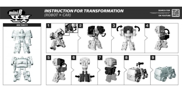 Young Toys Tobot Mini R 301028 — купить по лучшей цене в Москве ...